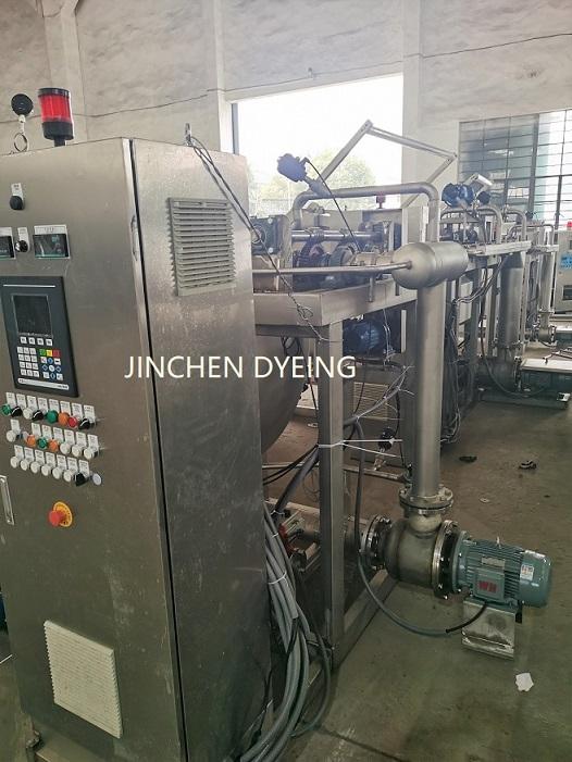 Spray Hank Yarn Dyeing Machine Capacity 50 kgs
